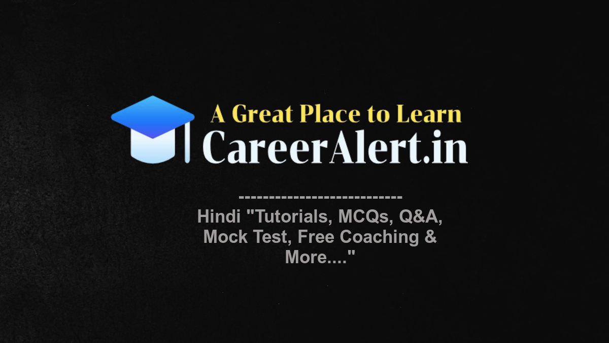 HTML Block and Inline Elements - CareerAlert